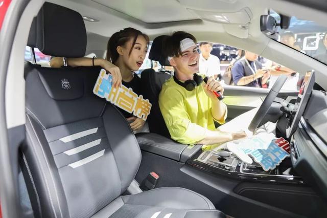 DiLink - 比亚迪汽车工业有限公司